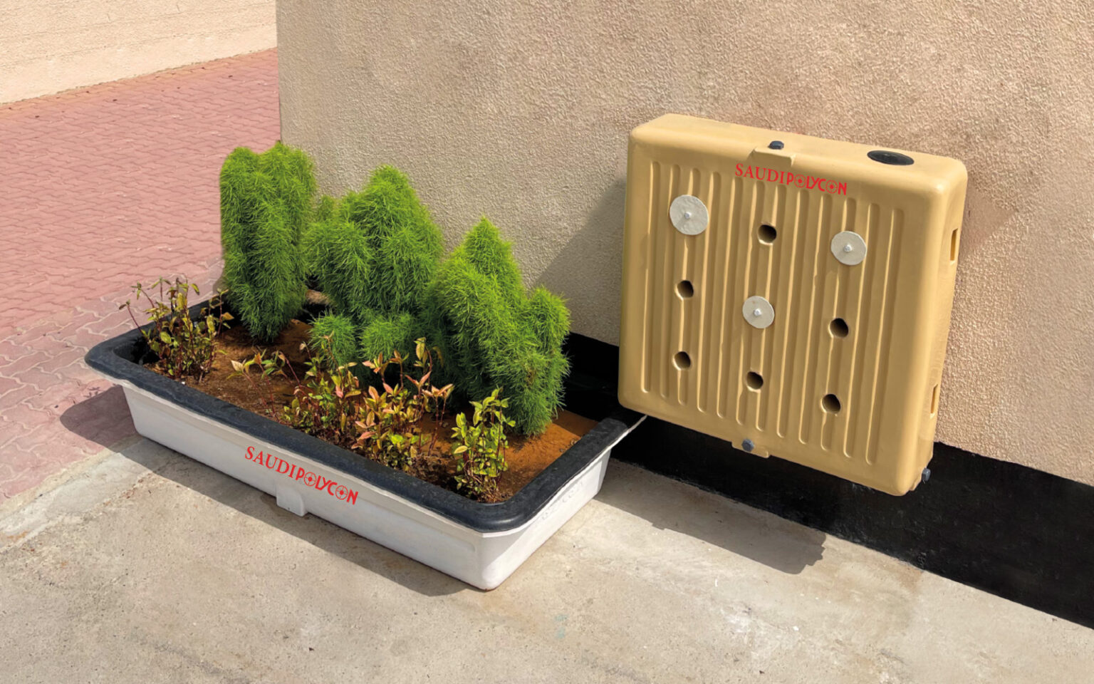 Multi-Purpose Trays – Saudi Polycon