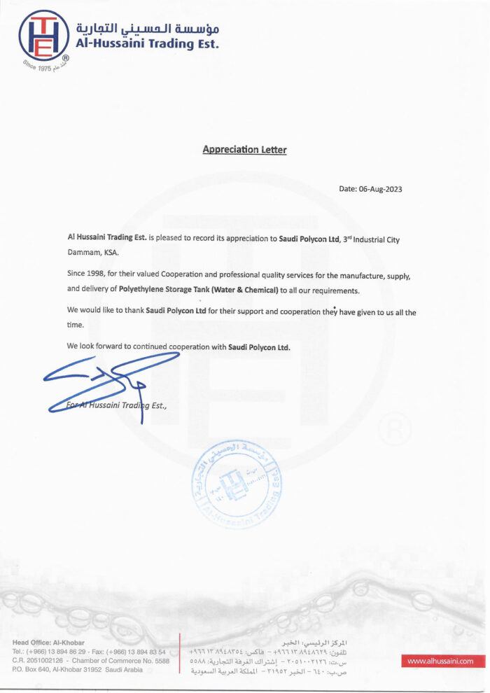 Quality – Saudi Polycon